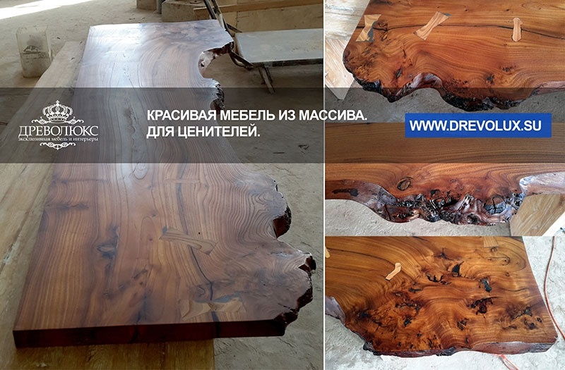 Умывальник на 2 раковины :: Ванная комната